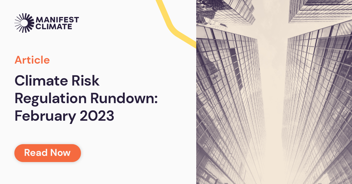 Climate Risk Regulation Rundown: February 2023